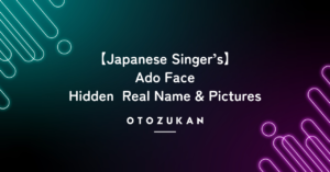 Ado’s Hidden Face Pictures: Real Name and Singer Details | Music ...